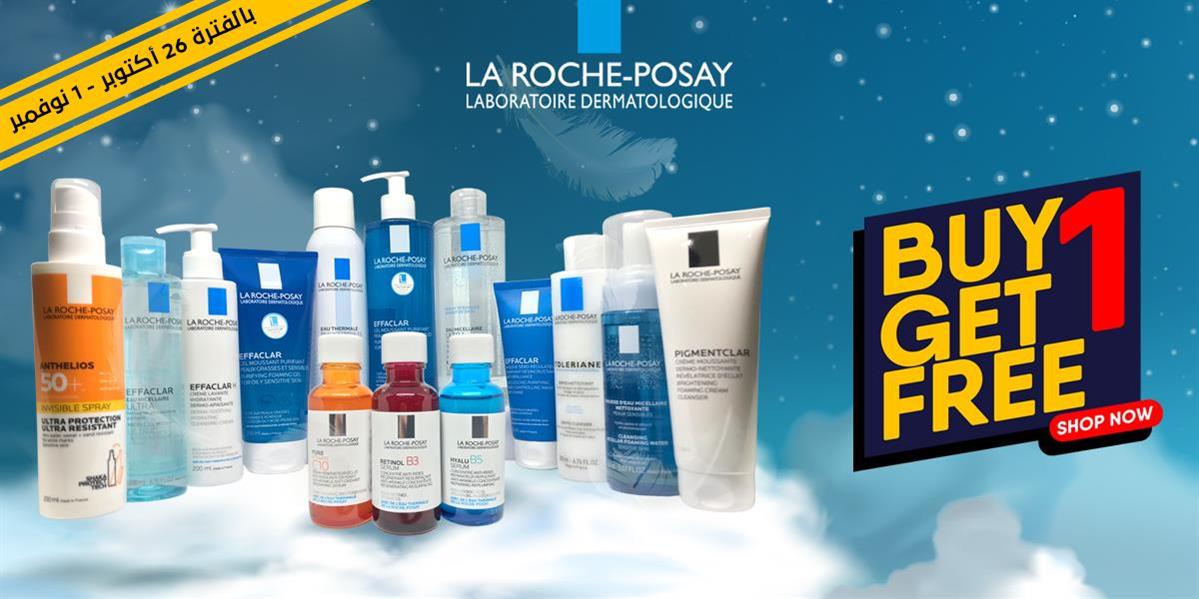 La Roche-Posay - Life Care Pharmacy