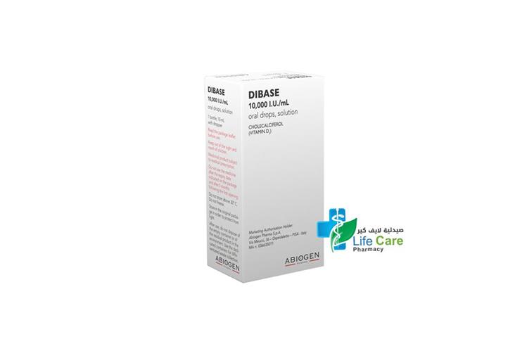 K2DAY 1000 30 CAPSULES-Life Care Pharmacy