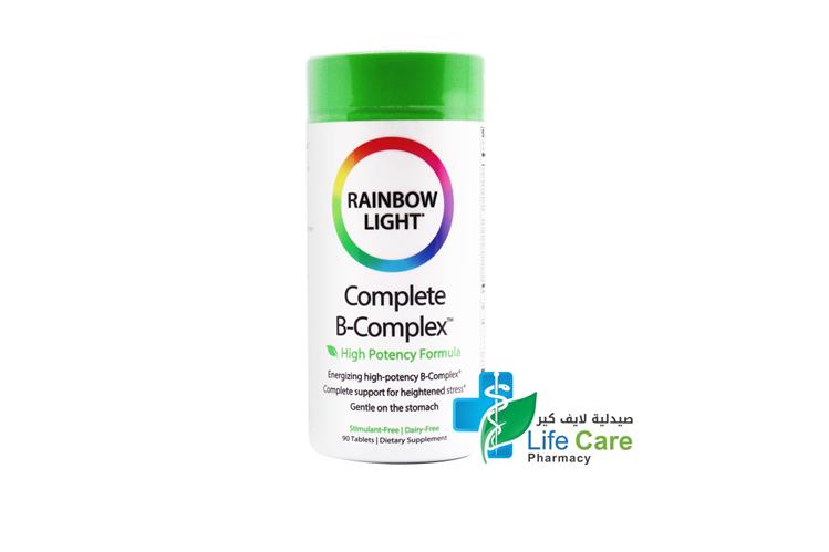 Vitamins Supplements - Life Care Pharmacy - Online Pharmacy - Kuwait