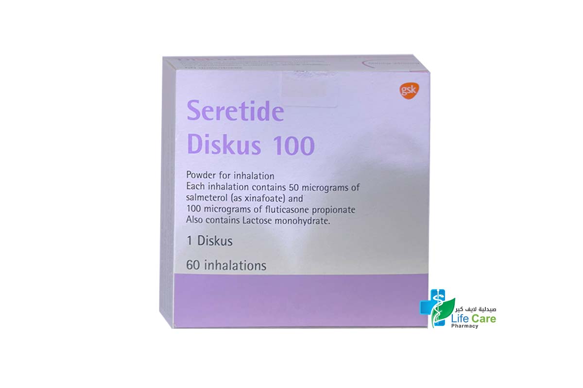 SERETIDE 50 MCG 100 DISKUS INHALATION POWDER 60 DOSE - Life Care Pharmacy