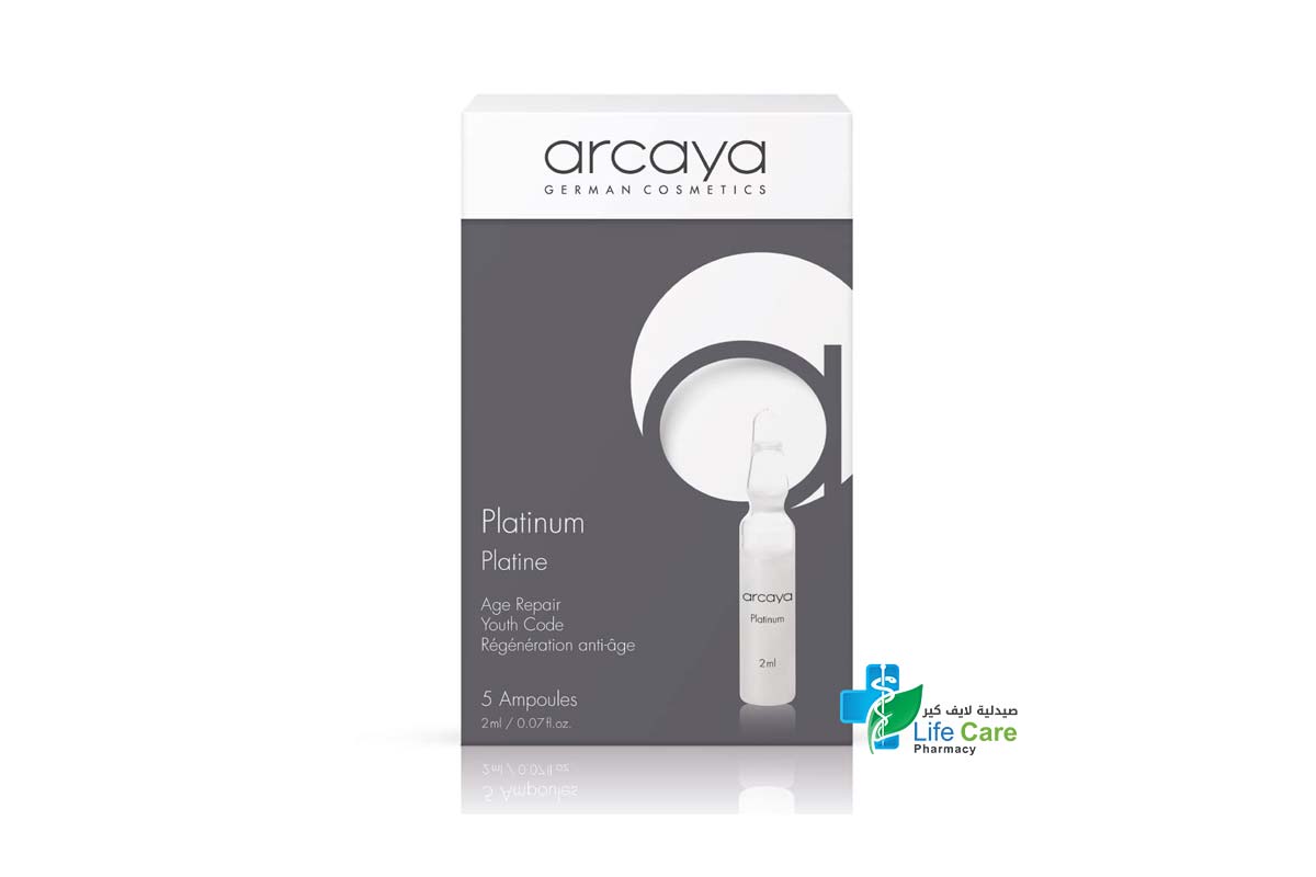 ARCAYA PLATINUM 2ML 5AMP - Life Care Pharmacy