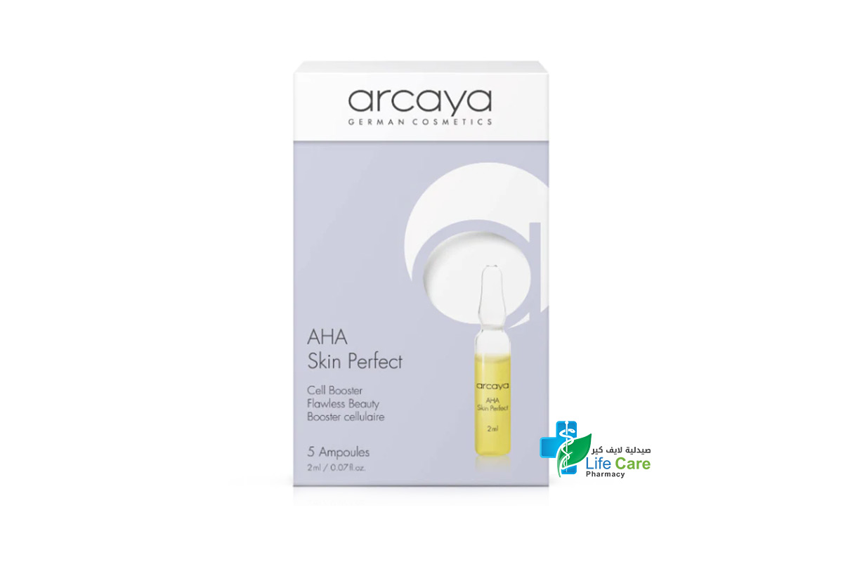 ARCAYA AHA SKIN PERFECT 2ML 5 AMPOULES - Life Care Pharmacy